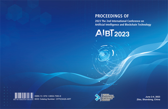 AIBT2025